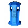 Leo Polyethylene Bin 85L – OKB Project