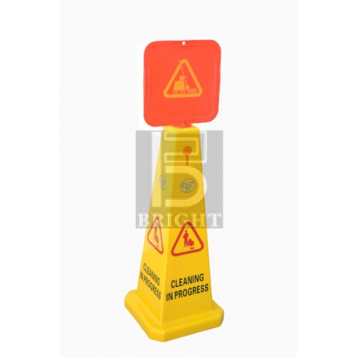Caution Sign (Small) – OKB Project